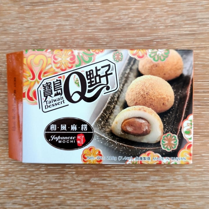 Taiwan dessert Mochi Al Burro Di Arachidi Review | abillion
