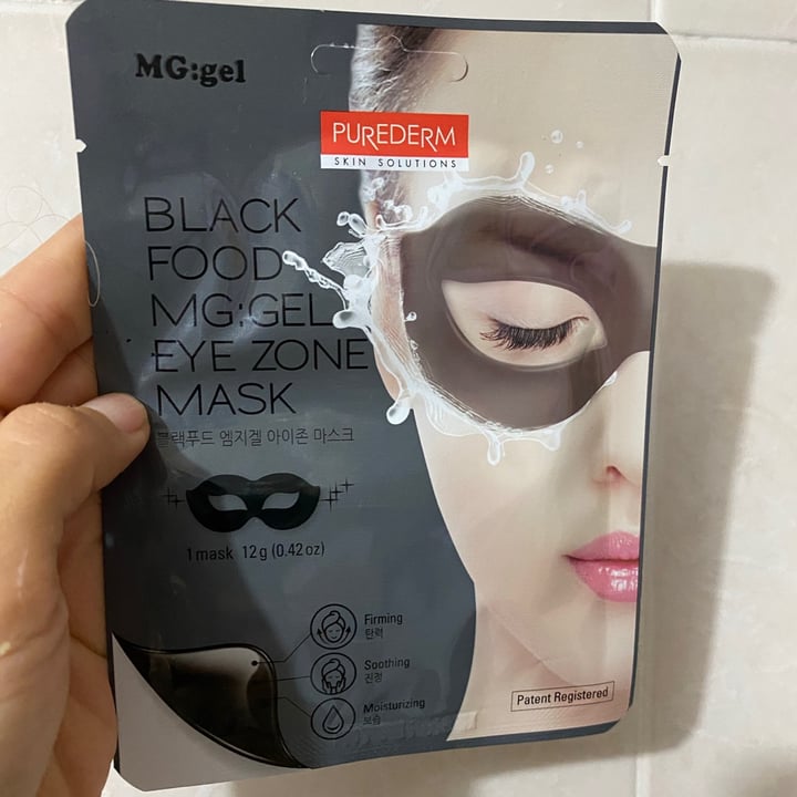 Purederm Gel Eye Zone Mask Review | abillion