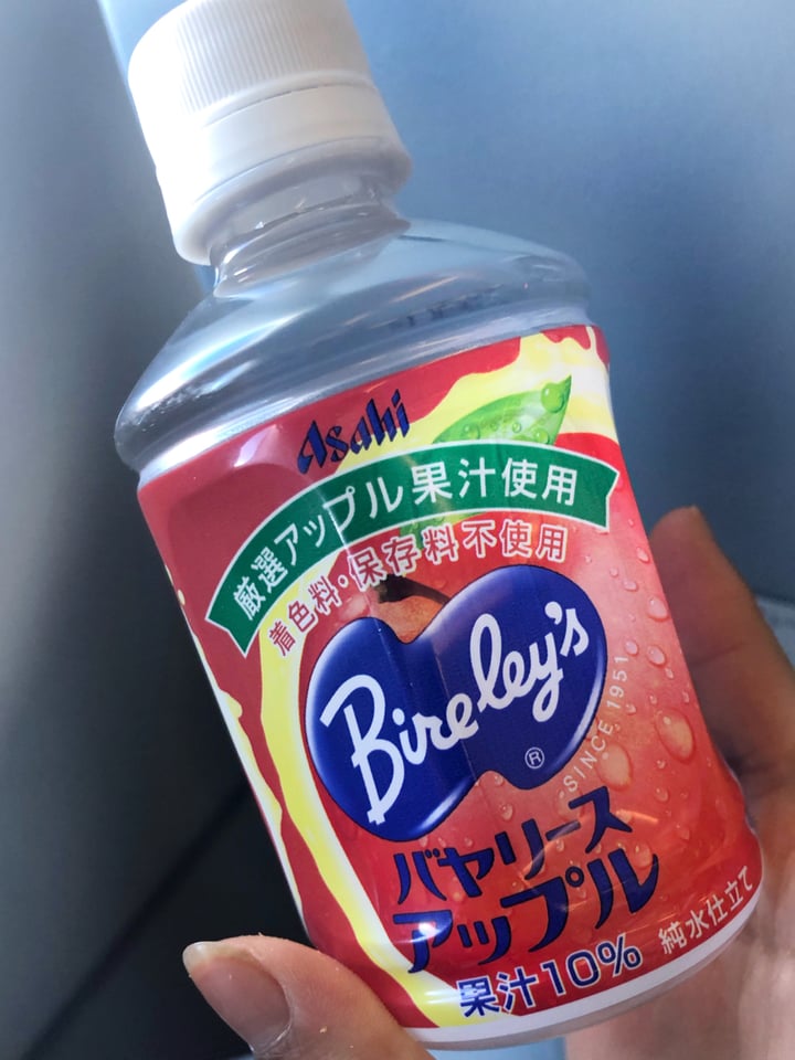 Asahi Bireley's Apple Juice Review | abillion