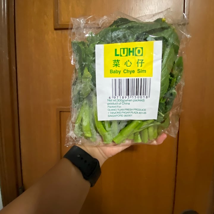 LUHO Baby Chye Sim Review | abillion