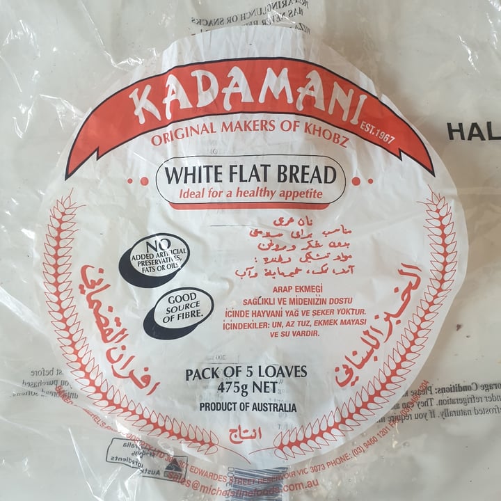 Kadamani White Flat Bread Review | abillion