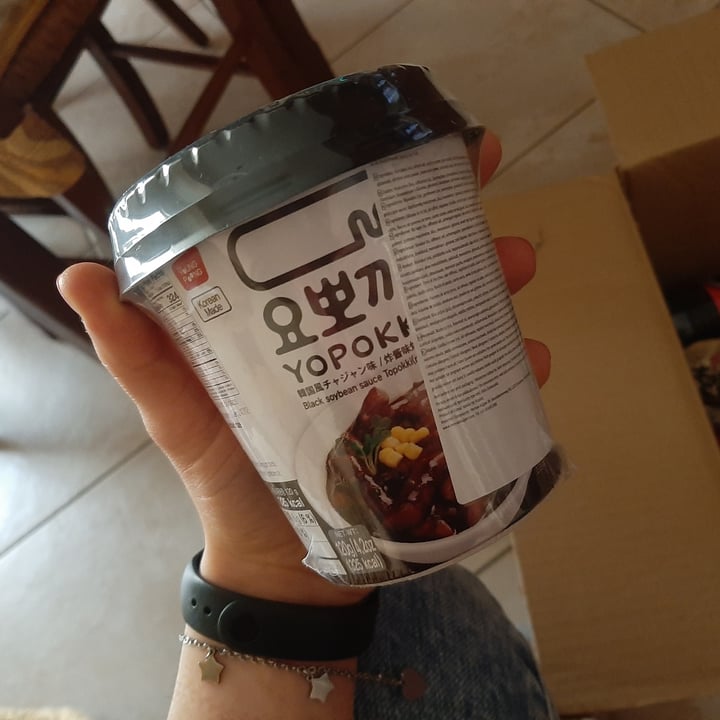 Yopokki Black Bean Sauce Tobokki Review | abillion