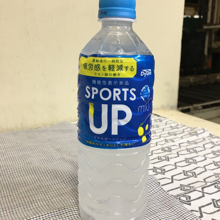 DyDo miu SPORTS UP Reviews | abillion