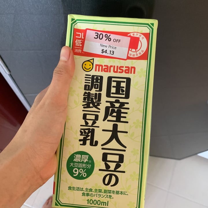 Marusan organic unadjusted soymilk Review | abillion