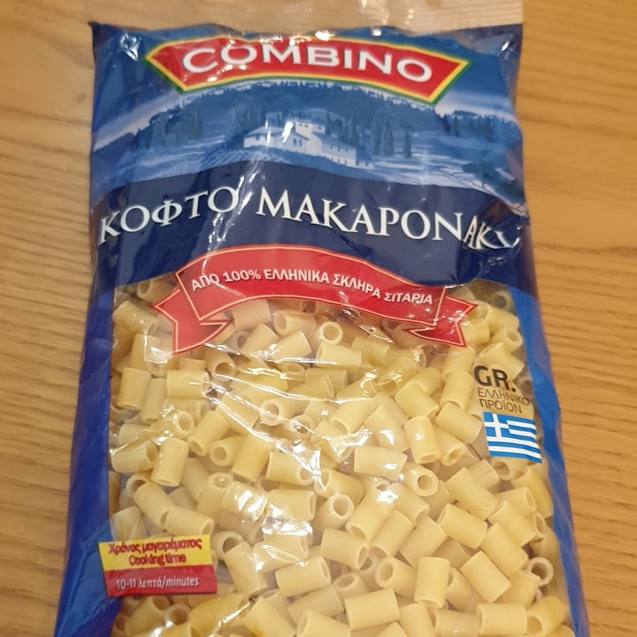 Combino Ditalini Pasta 500gr Review | abillion