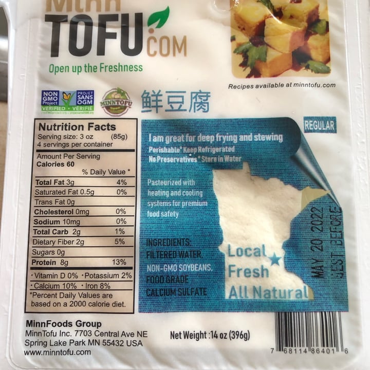 MinnFood Group Regular Tofu Reviews | abillion