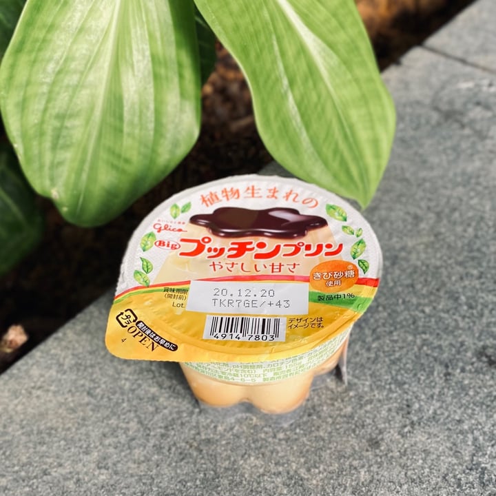 Glico Plant Base Custard Pudding Review | abillion