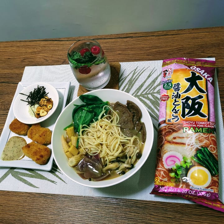 Itsuki "Shoyu Tonkotsu" Artificial Pork Flavour Ramen Review | abillion