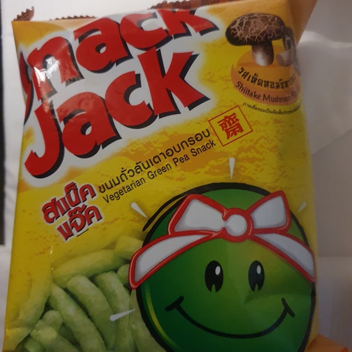 snack jack Reviews | abillion