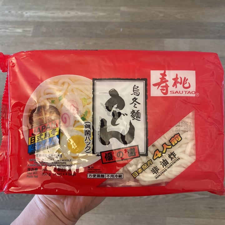 Sautao Japanese Udon Review | abillion