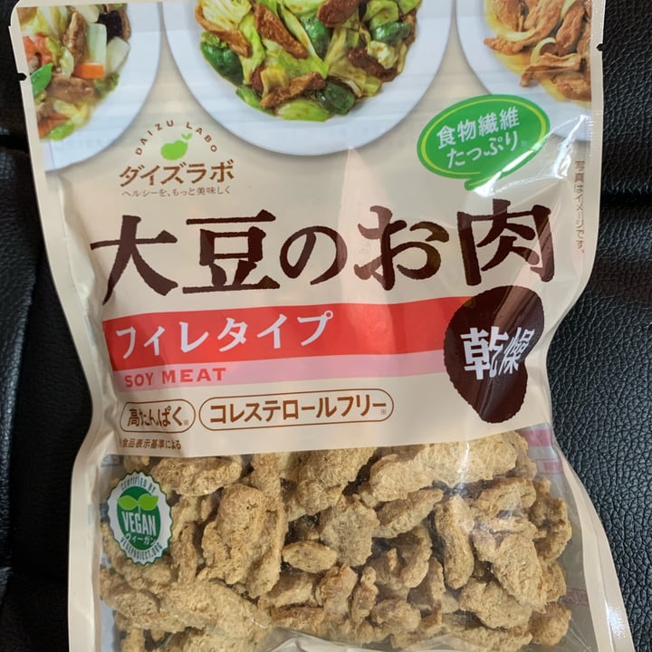 Daizu Labo Reviews | abillion