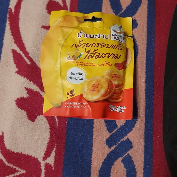 Tamarind house Banana chips with chili & tamarind paste Review | abillion