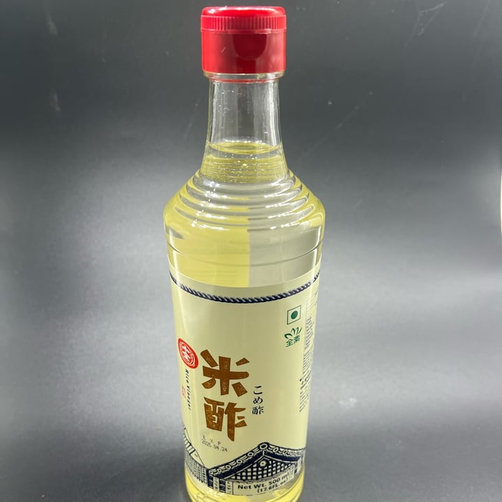 Shih-Chuan Excellence Food Co Rice Vinegar Review | abillion