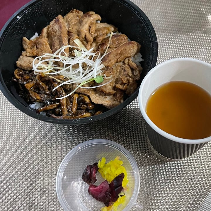 Aburi-EN (Nex) Serangoon, Singapore Premium Karubi Don Review | abillion