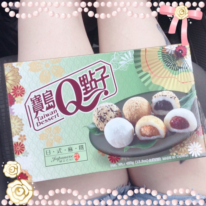 Q Korean Dessert Review | abillion