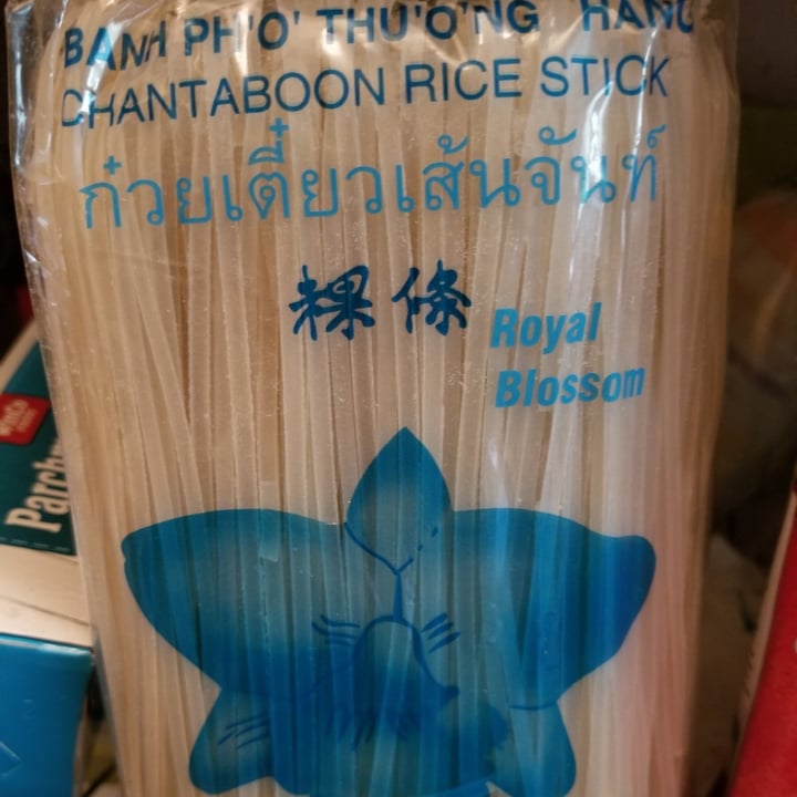 Royal Blossom Rice sticks Review | abillion