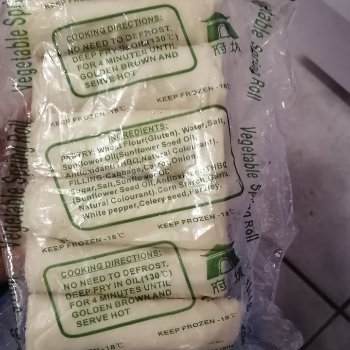 Fucheng Vegetable Spring Rolls Review | abillion