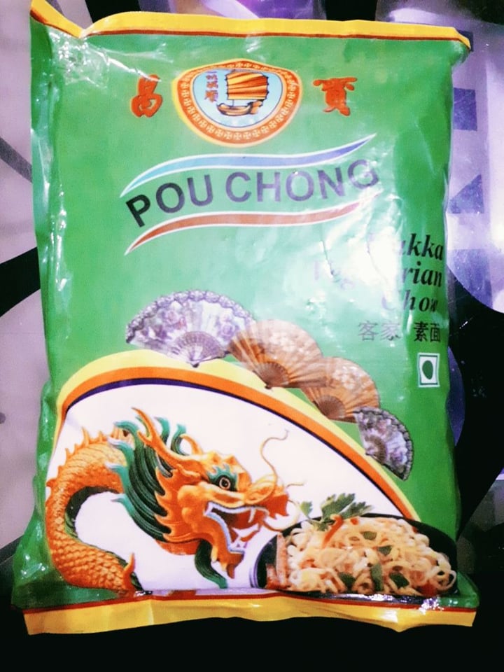 Pou Chong Noodles Review | abillion