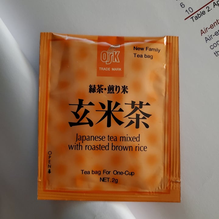 OSK Japanese Tea Mixed with Roasted Brown Rice Review | abillion