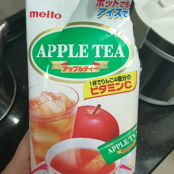 Daiso apple tea Review | abillion