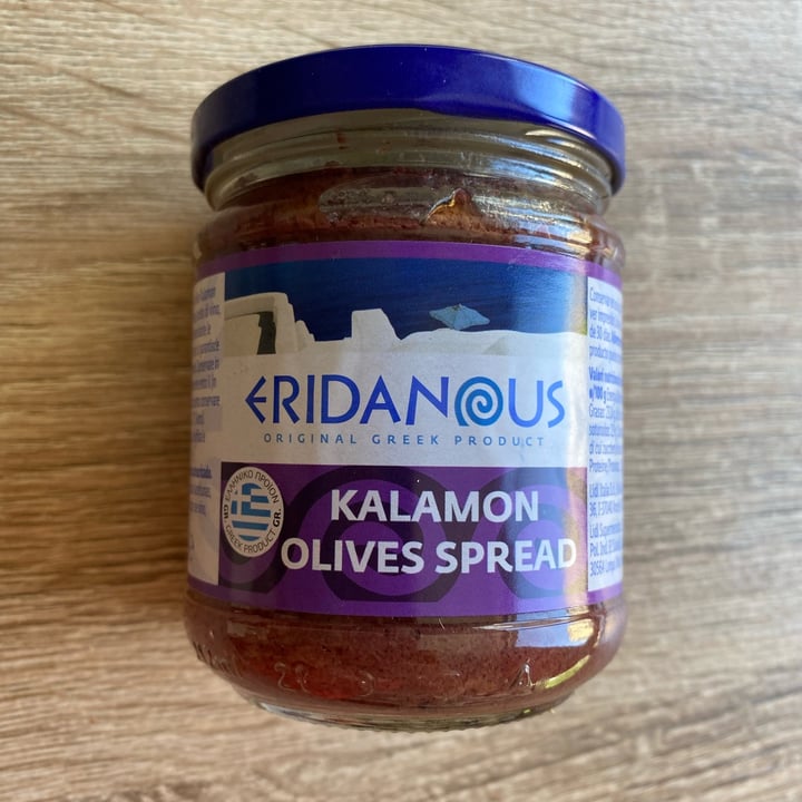 Eridanous Kalamon Olives Reviews | abillion
