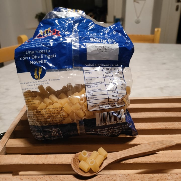 Divella, pasta. Ditali Rigati Review | abillion