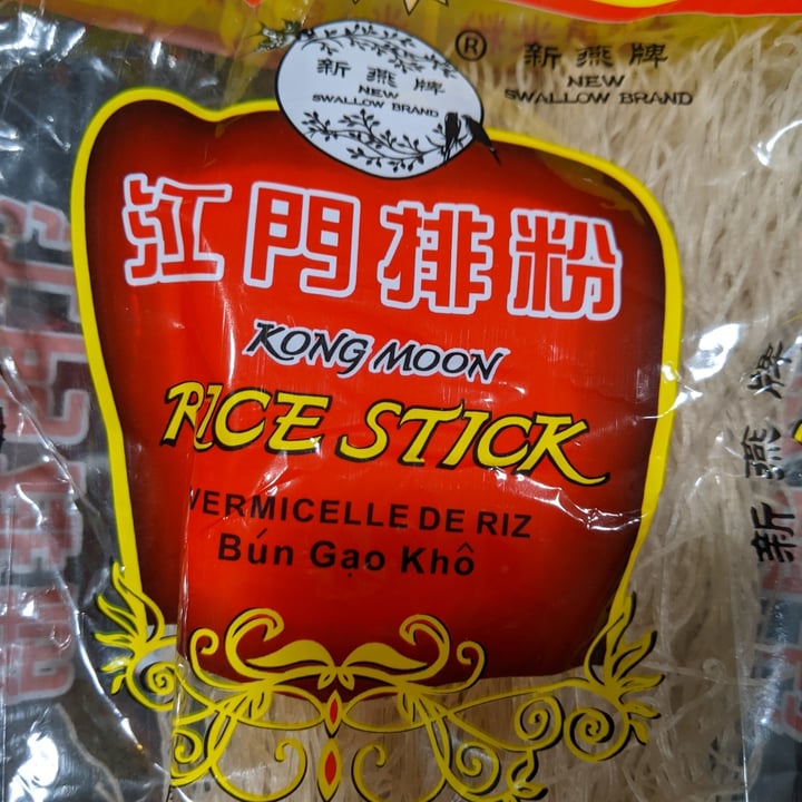 Kong moon Rice Stick Review | abillion