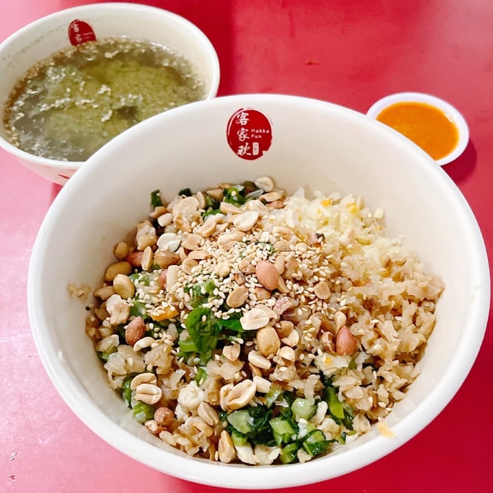 Hakka Fun HamCha & Yong Tou Fu ( Lei Cha / Thunder Tea Rice ) Outram ...