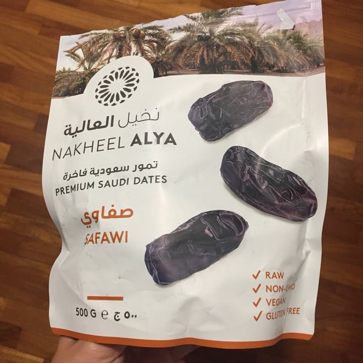 Nakheel Alya Safawi dates Review | abillion
