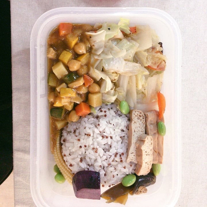 愛米菜Amy Tsai Taiwan Curry Rice Review | abillion