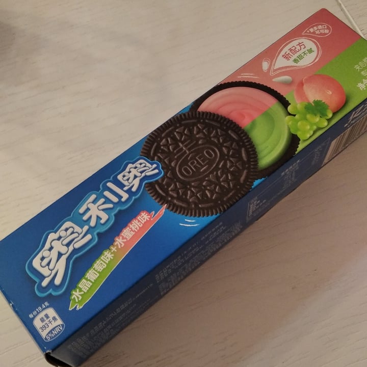 Pony Bubble Tea Torino, Italy Oreo Uva & Pesca Review | abillion