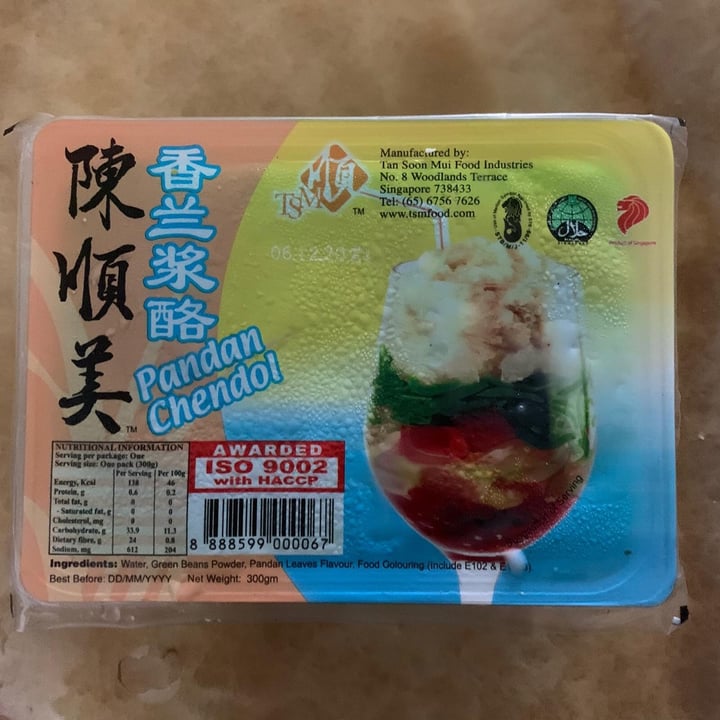Tan Soon Mui Food Industries Pandan Chendol Review | abillion