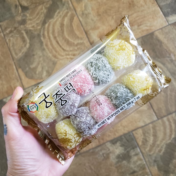 Surasang Sweet Rice Cake Review | abillion