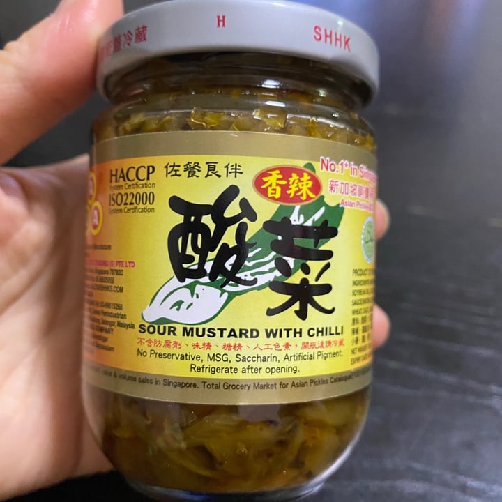 AAA Sour Mustard with chilli Review | abillion