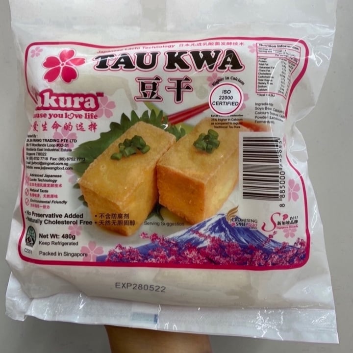 Sakura Tau Kwa 豆干 Review | abillion