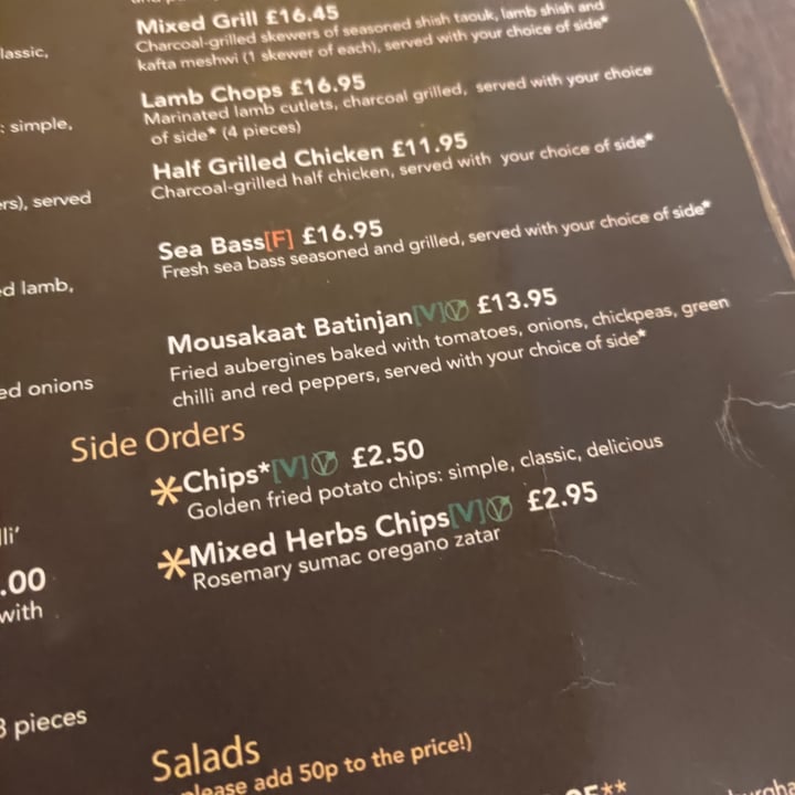 Hiba Express United Kingdom Mousakaat Batinjan Review | abillion