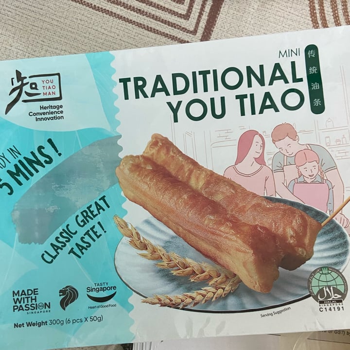 You tiao man Traditional You Tiao Review | abillion