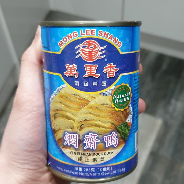 Mong Lee Shang Vegetarian Mock Duck Review | abillion