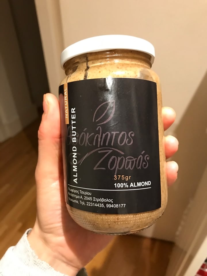 Theoklitos Zorpas Reviews | abillion