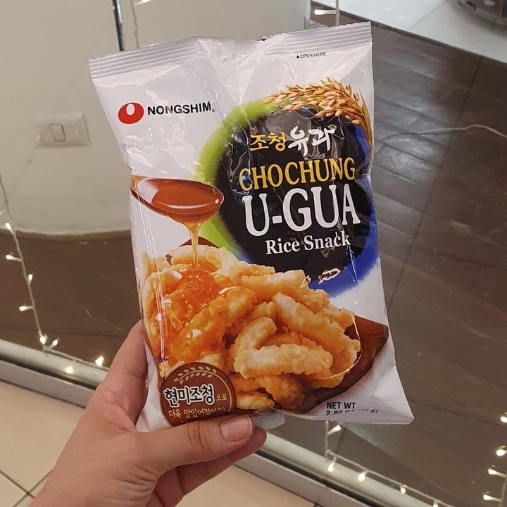 NONGSHIM (농심) Cho Chung U-Gua Rice Snack Review | abillion
