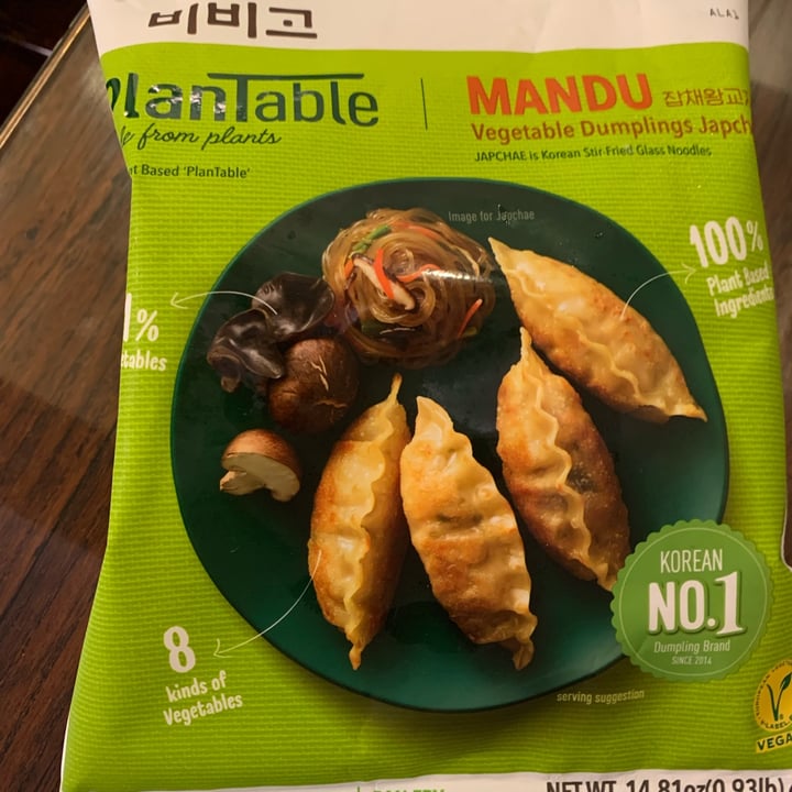 Bibigo Mandu Vegetables & Japchae Dumplings Review | abillion