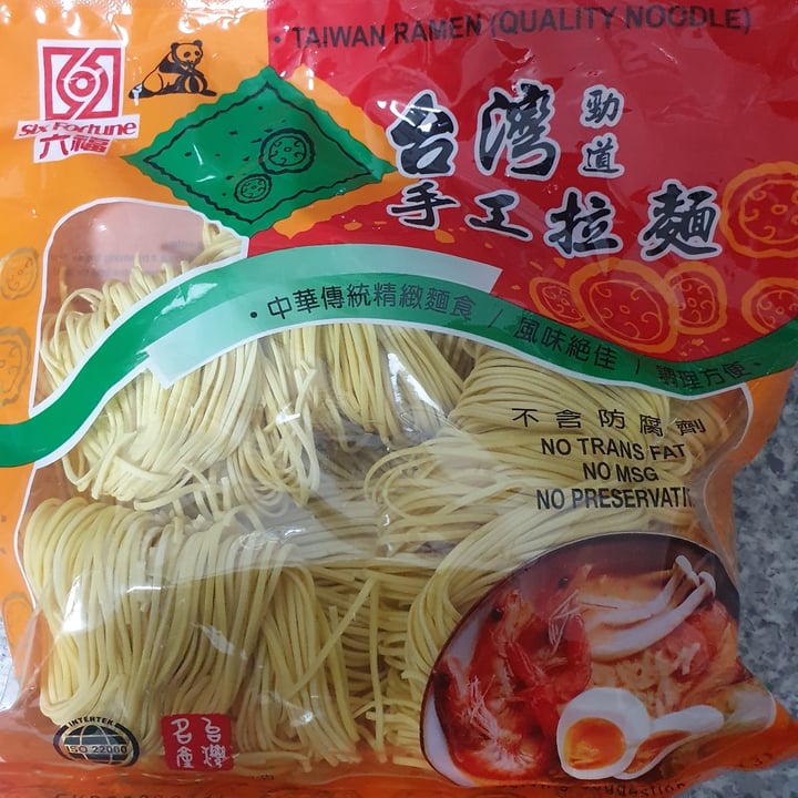 Six Fortune & Panda Ramen Review | abillion