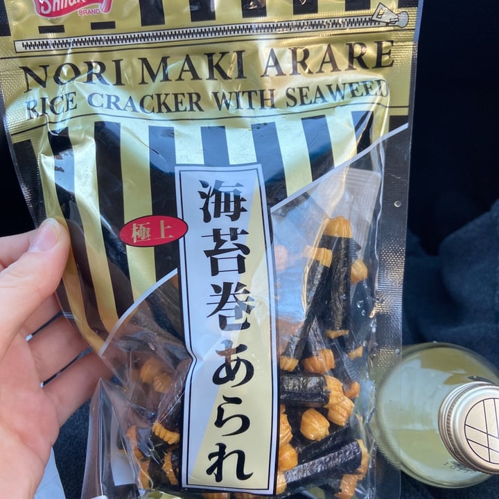 Shirakiku Nori Rice Crackers Review | abillion