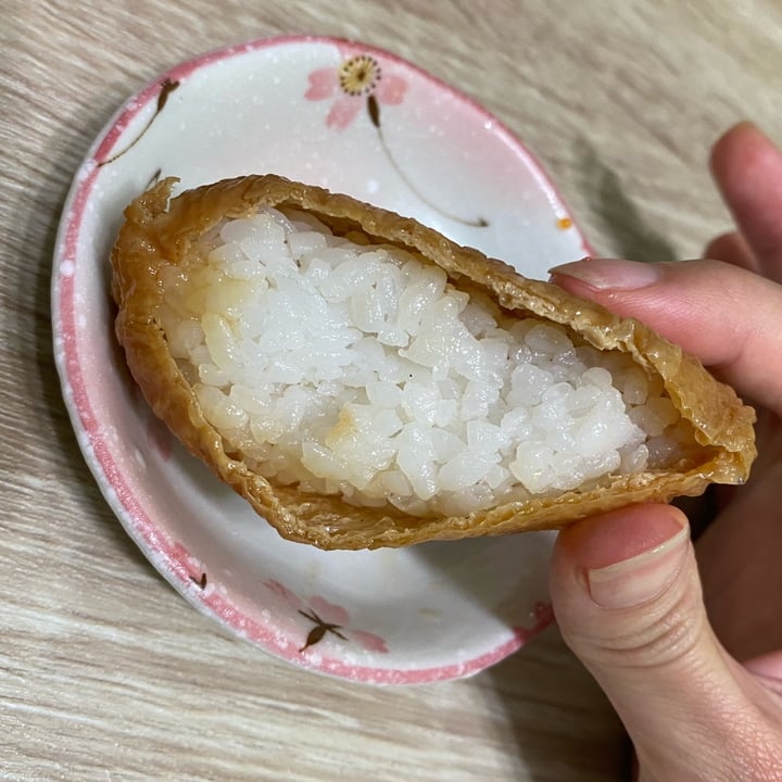 Cold Storage Inari Sushi Review | abillion
