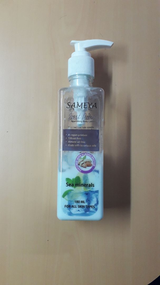 Sameya Just Pure Reviews | abillion