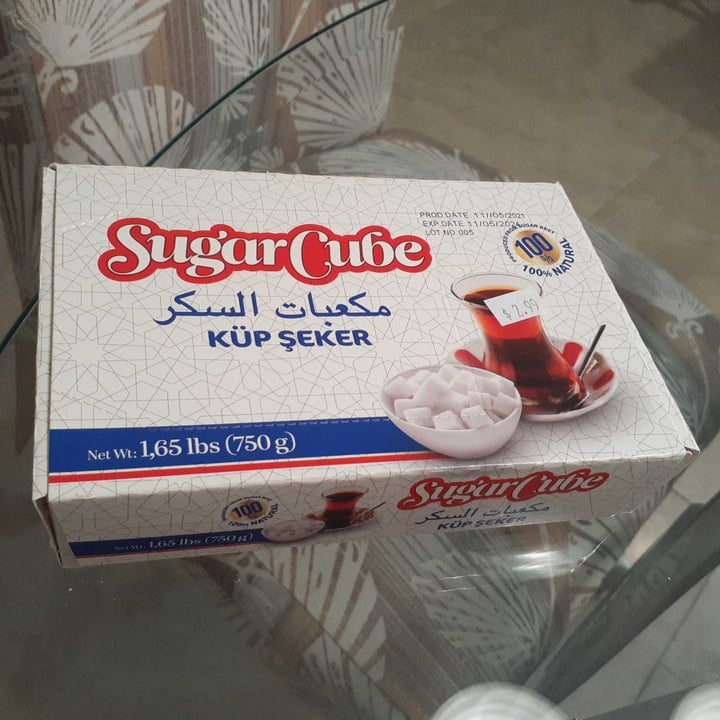 Kup Seker Sugar Cubes Reviews | abillion