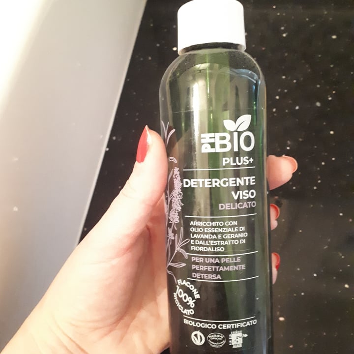 Bio plus Reviews | abillion