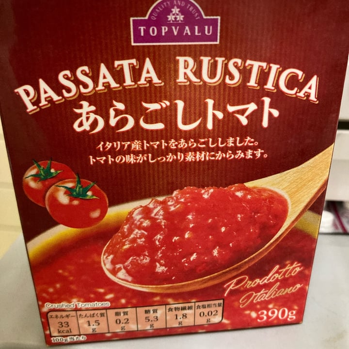 Topvalu passata rustica Review | abillion