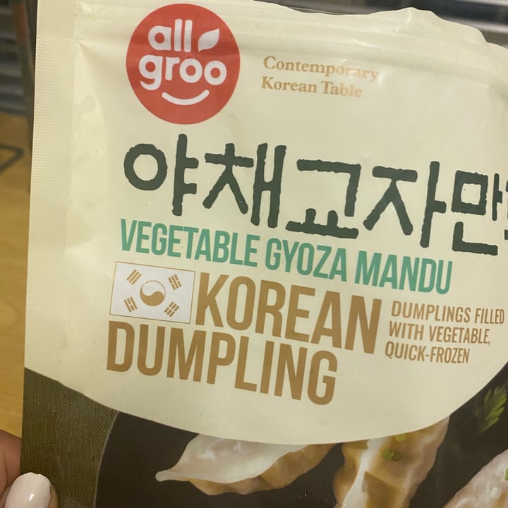 All groo Korean vegetable dumpling Review | abillion