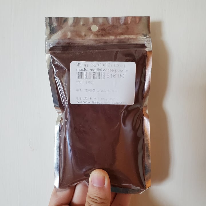 Master Martini Cocoa Powder Review | abillion